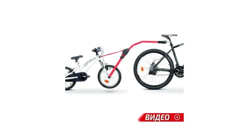 Peruzzo Trail Angel - drzac za detski velosiped