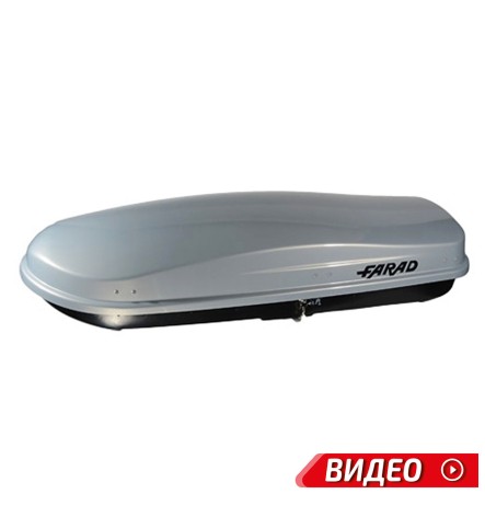 farad zeus n17 silver 630l