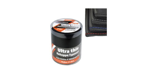 Navlaka za volan ultra thin
