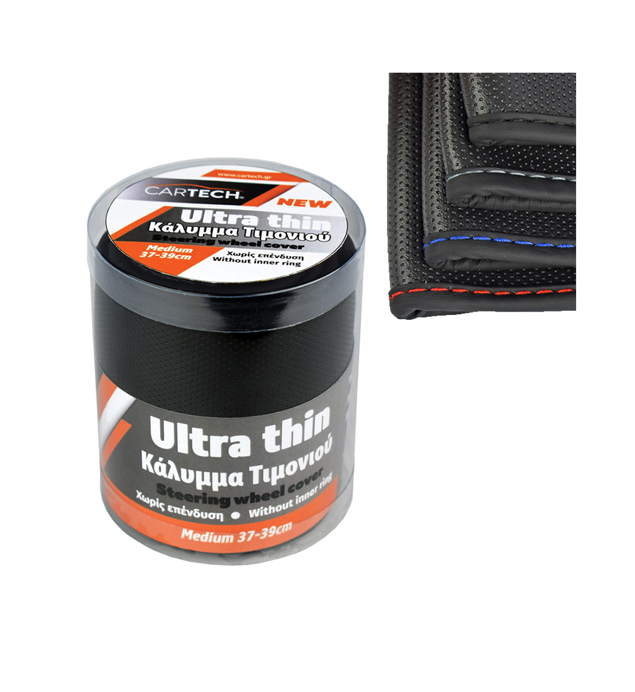 Navlaka za volan ultra thin